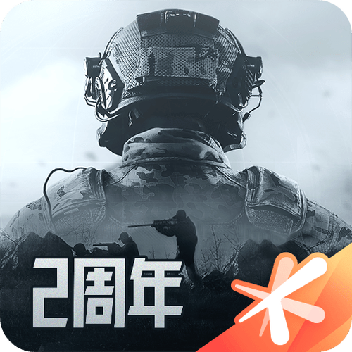 暗区突围透视科技app