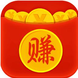 日赚100元app图标