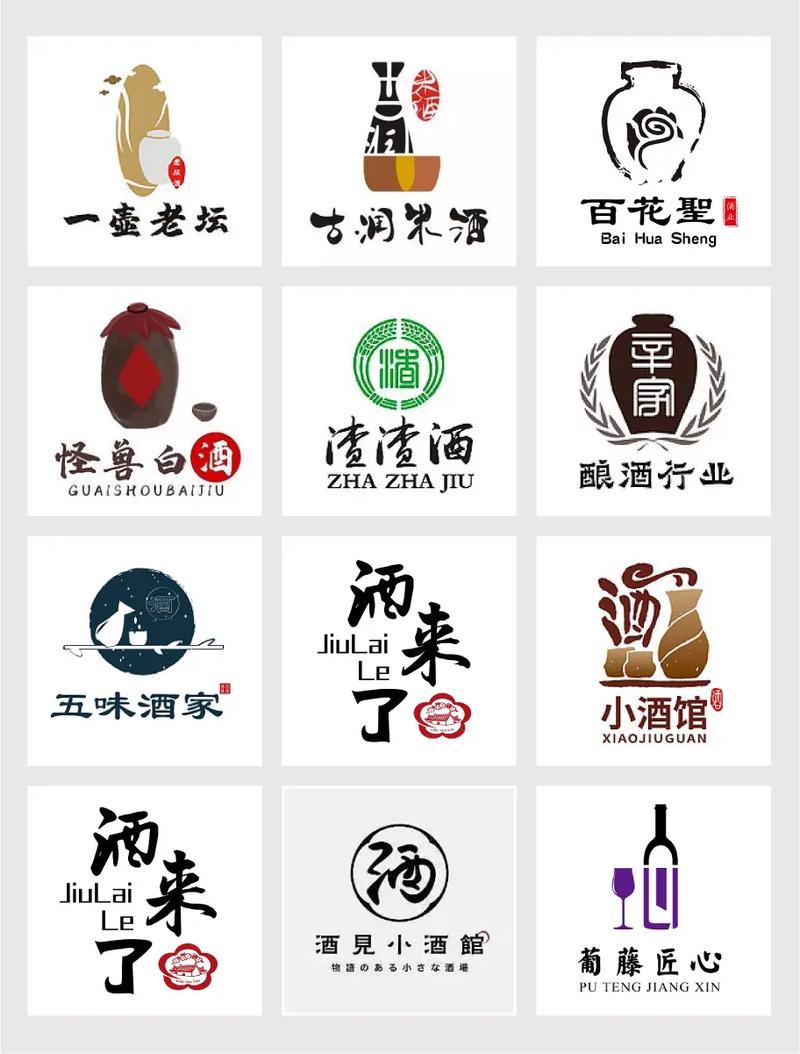 幸福酒厂赚钱截图