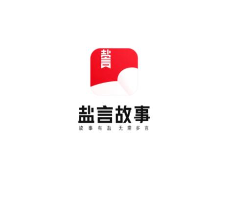 盐言小说免费版图标