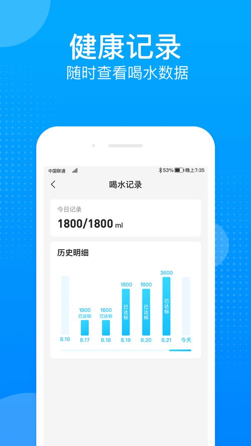 水宝宝赚钱