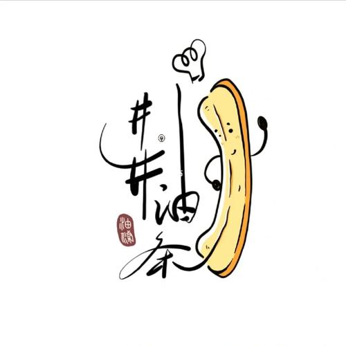 油条漫画永久vip免费版截图