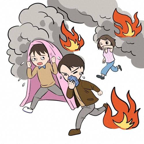 大火漫画
