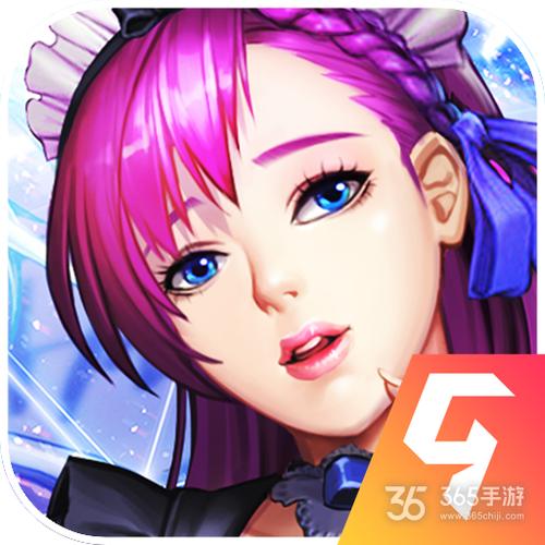 女神漫画无限金币版