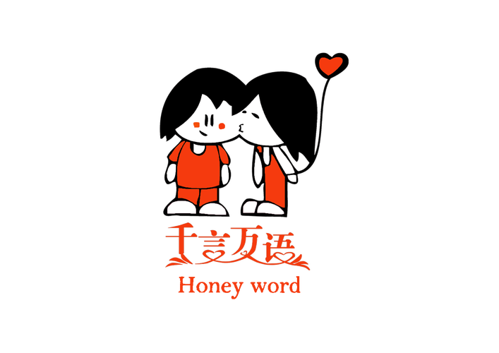 语同漫画截图