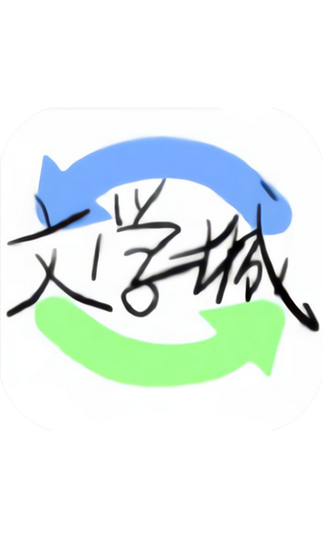 御书屋海棠高辣