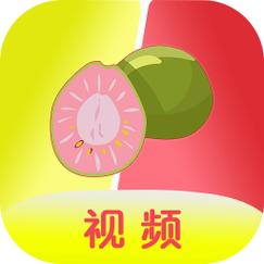 芭乐直播app最新版图标