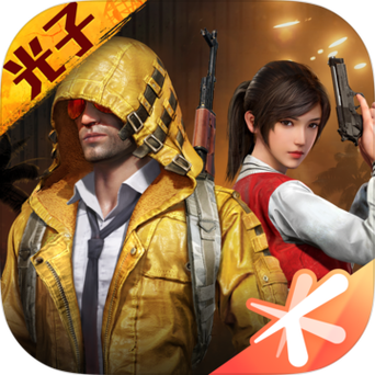 南枫nf画质助手2.0截图