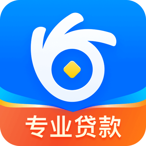 安鑫花贷款图标