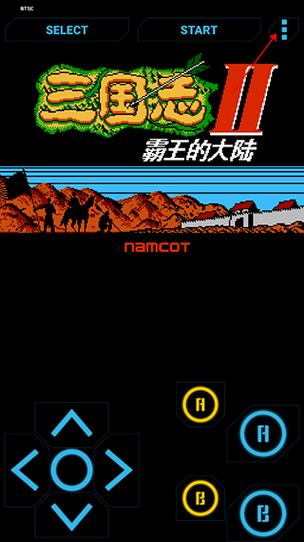 fc模拟器手机版最新版本图标