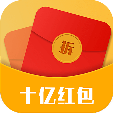 红包盒子手机版