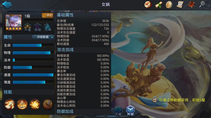 女娲红包软件1.4