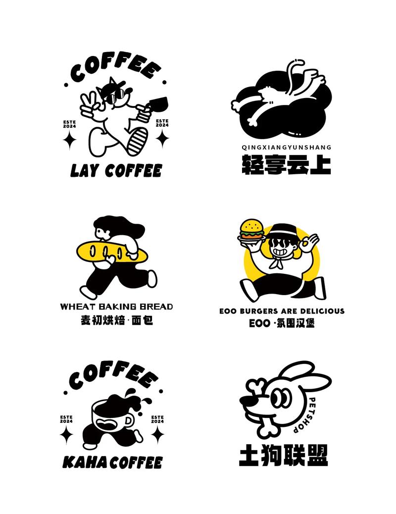 趣味漫画社截图