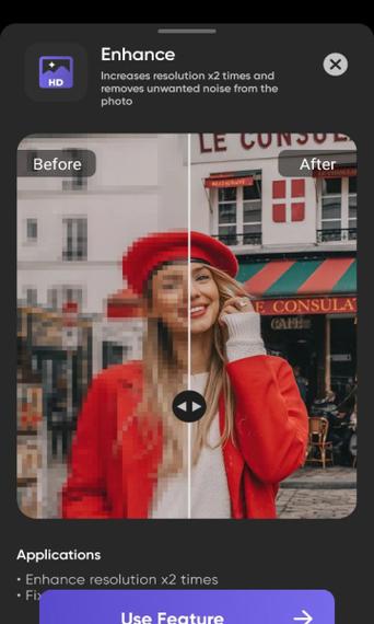 PhotoTune照片增强器