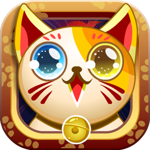 萌猫变变变红包版截图