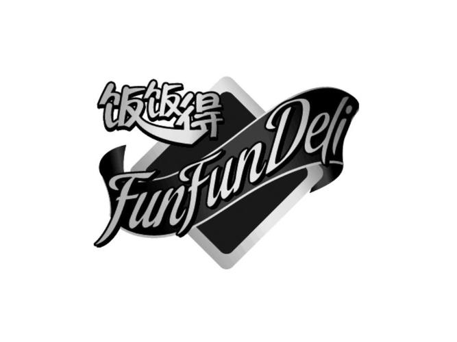 饭饭直装V8图标