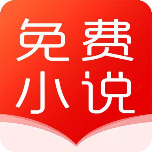 文慰小说安卓版