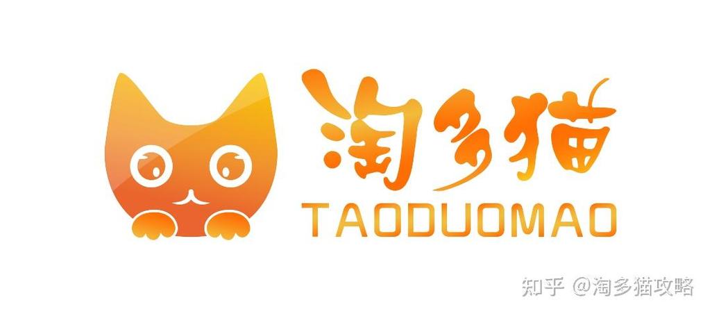 淘彩猫赚钱截图