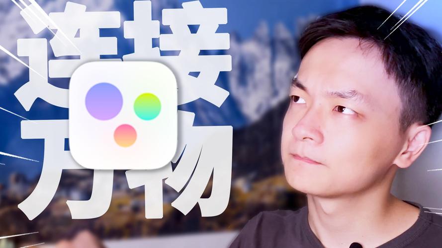 妙享视频极速版图标