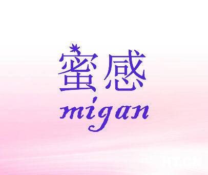 蜜感app截图