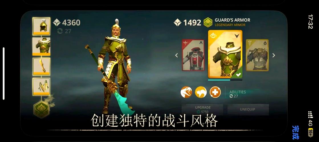 暗影格斗3无限金币钻石版2022