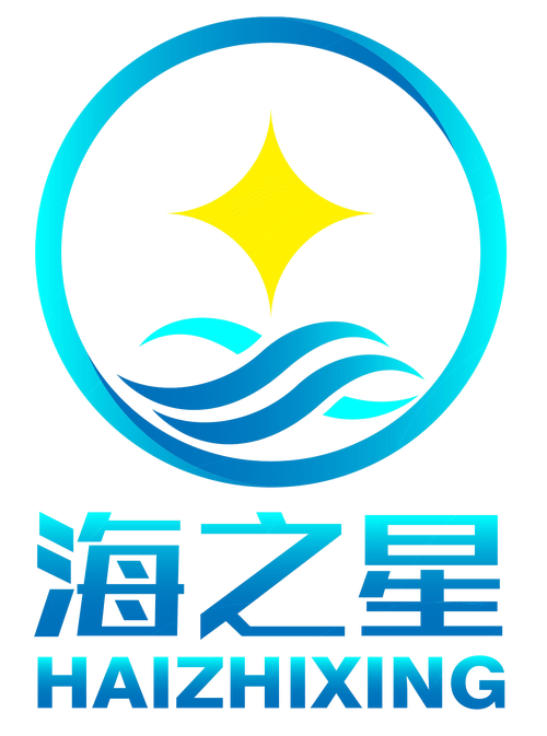海洋之星