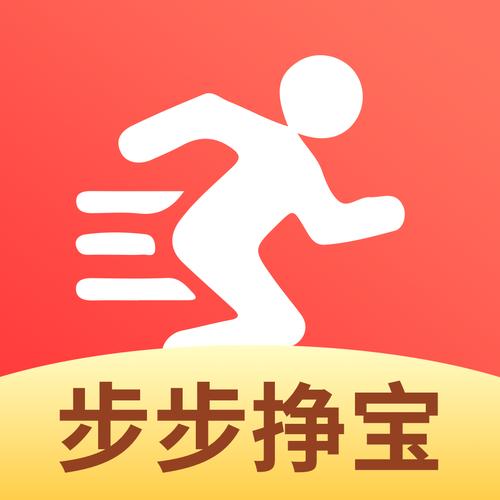 步兜兜(走路赚钱)图标