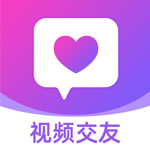 抖密交友最新版图标