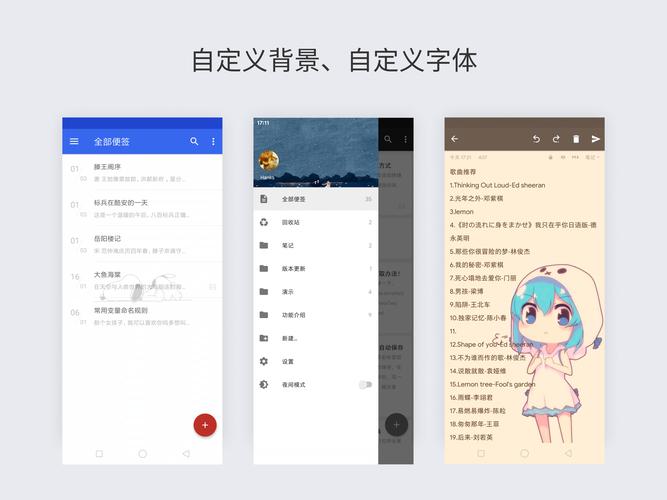 蜜蜂签到app