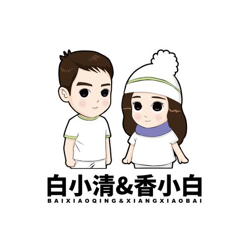 白白漫画正式版图标