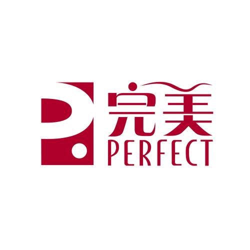 完美照片0.90截图
