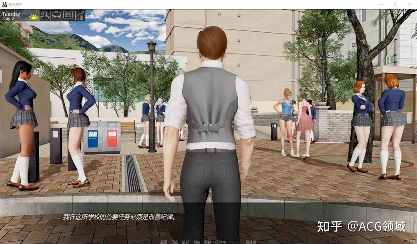 校长先生安卓手游最新版