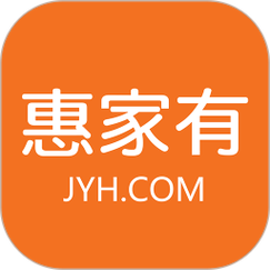 有惠家截图
