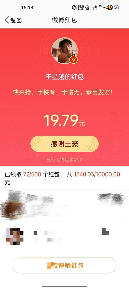 3w接单平台红包版app
