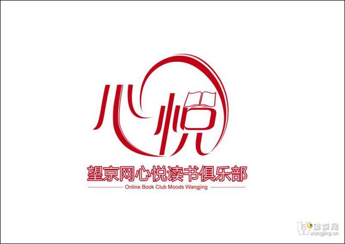 心悦阅读图标