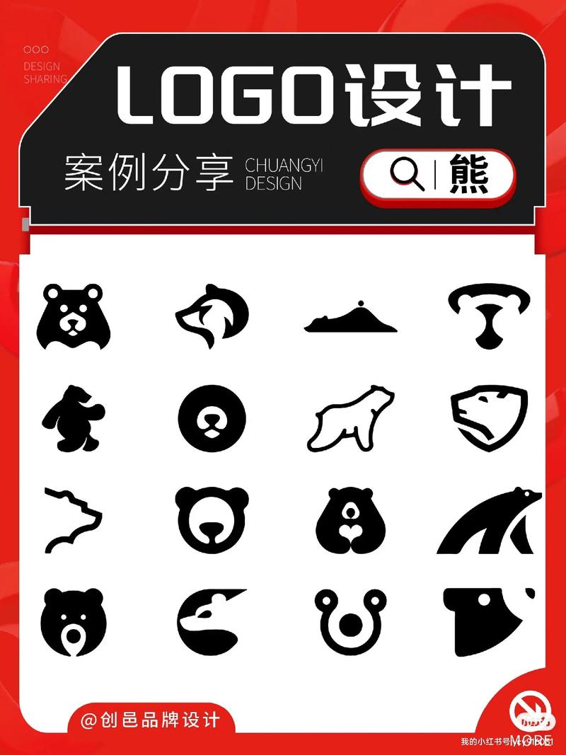 乖巧的熊最新版截图