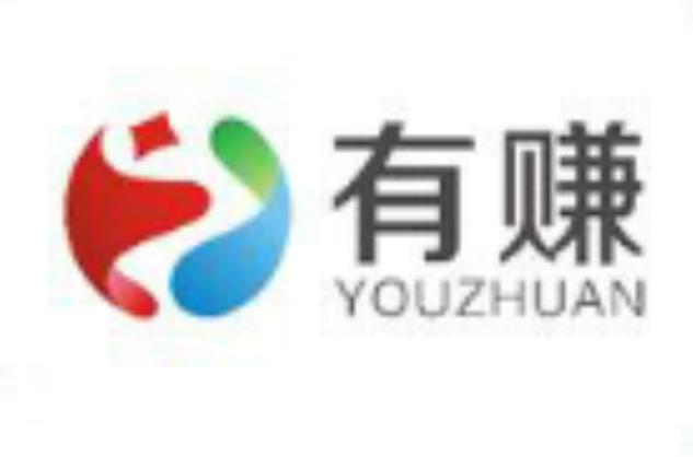 有赚app截图