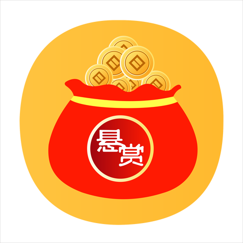 天天悬赏app安卓版图标