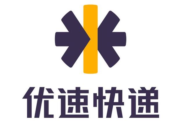 优速任务截图