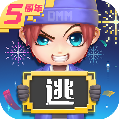 逃跑吧少年神明辅助器v1.0.2截图