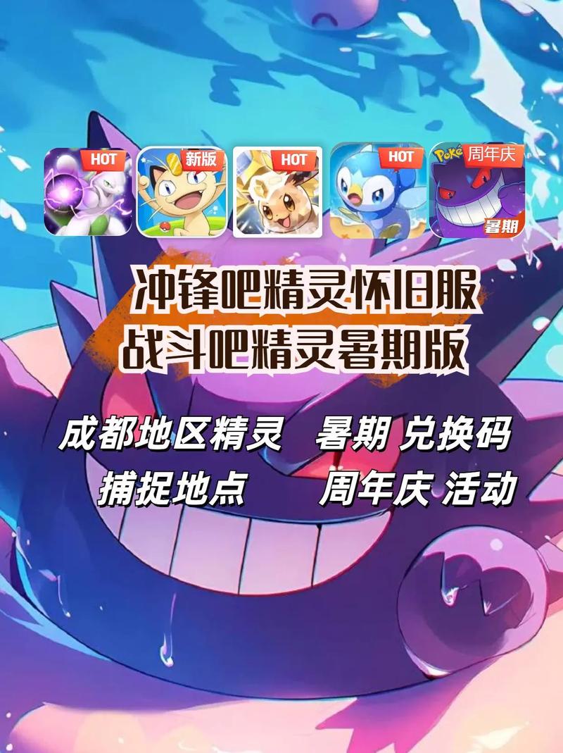 妖精动漫免费领VIP兑换码2024安装免广告