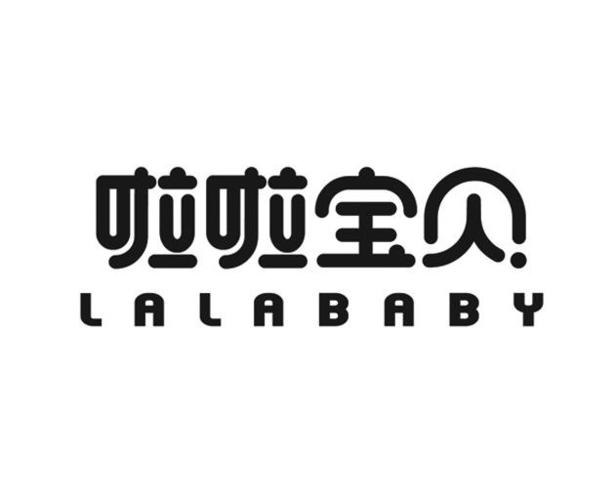 啦啦宝贝动漫截图