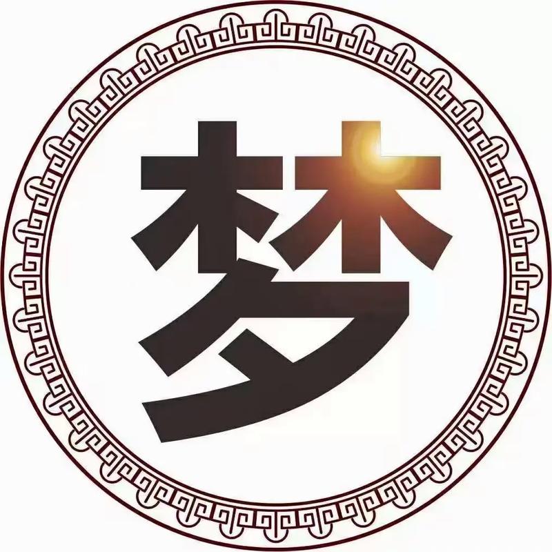 林梦美化框架