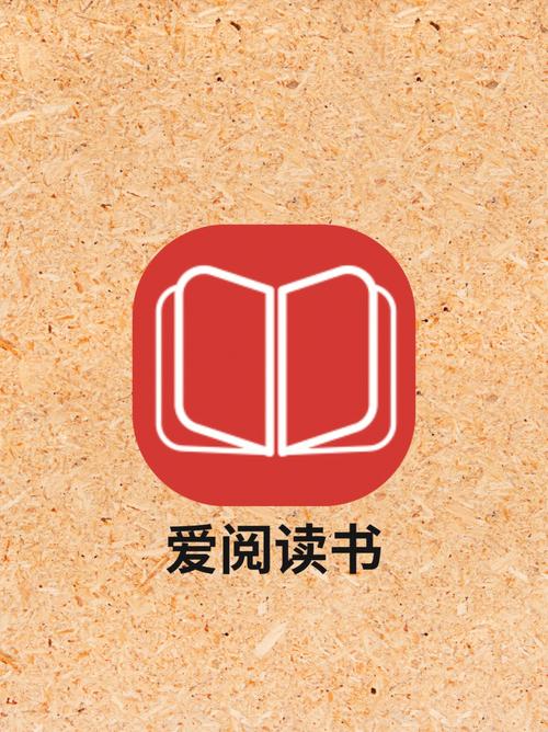 享啊读书截图