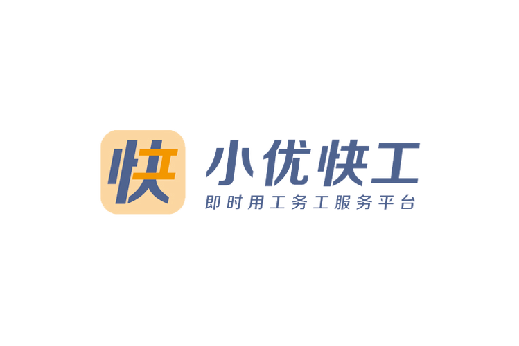 小优兼职图标