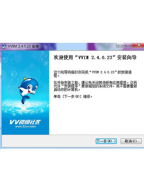 51xtv影院无限观看版