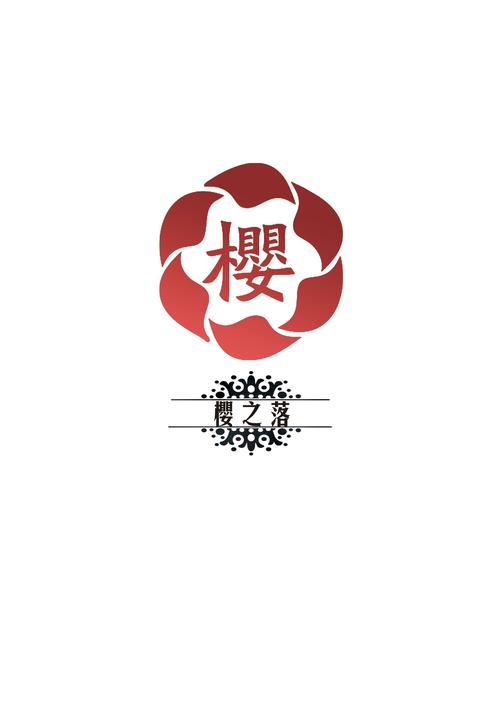 曰漫社截图