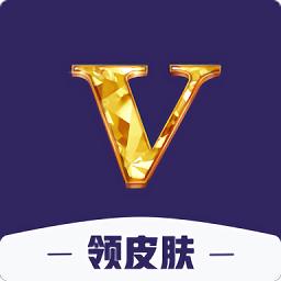 开心许愿星App最新版截图
