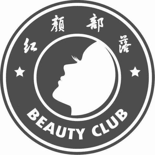 红颜APP截图