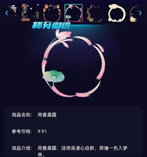 小鱼飞飞刷金币烧饼修改器图标